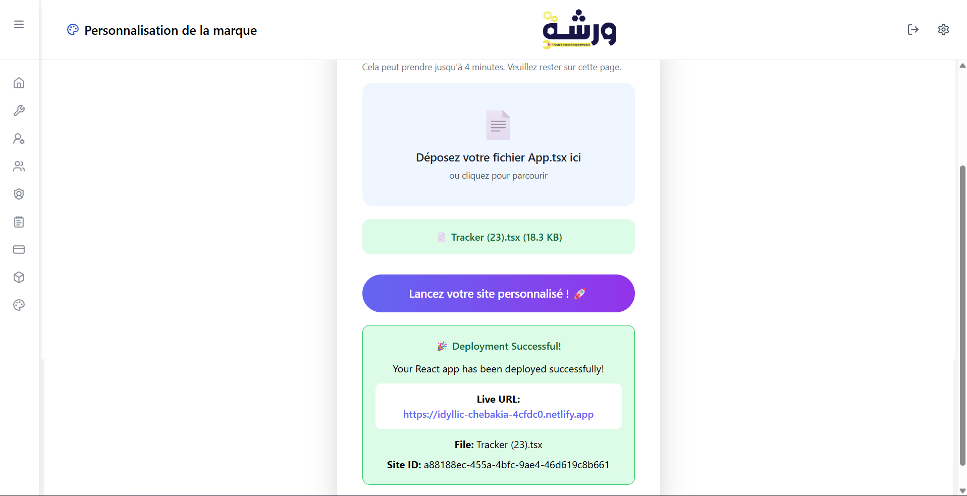 Mohamed Yessin - Fullstack Web Developer