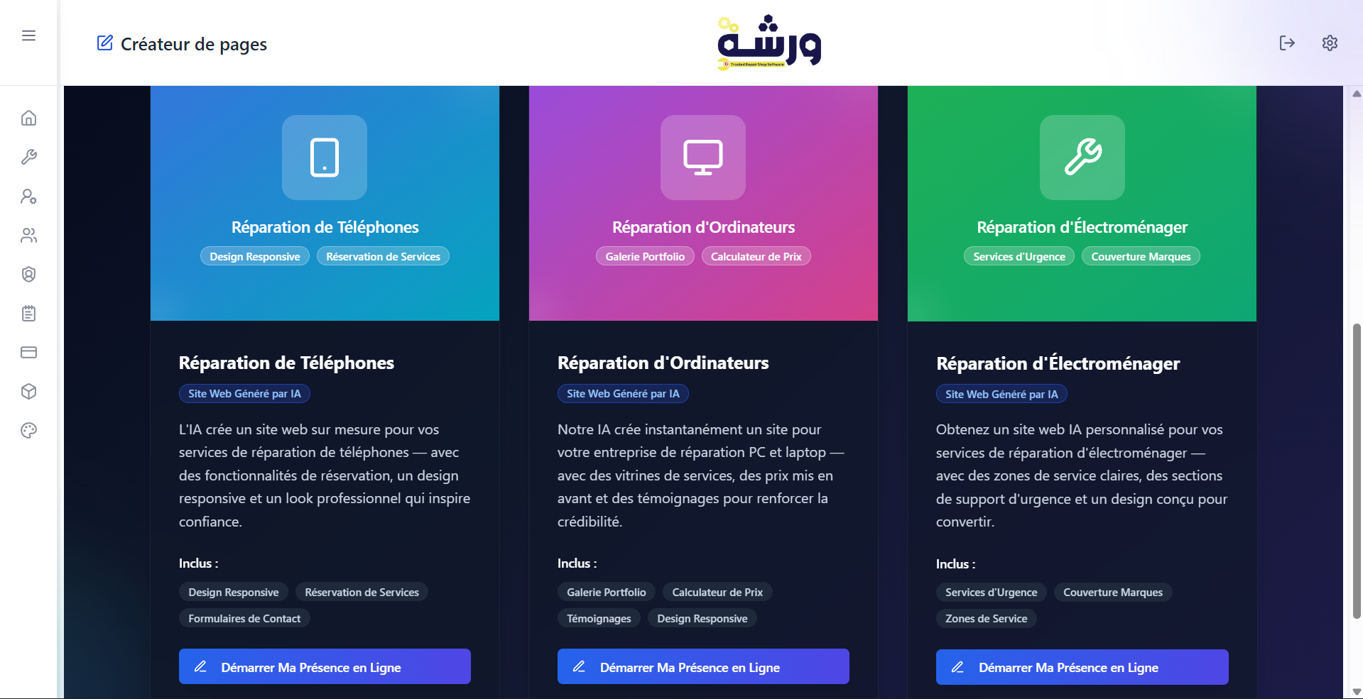 Mohamed Yessin - Fullstack Web Developer