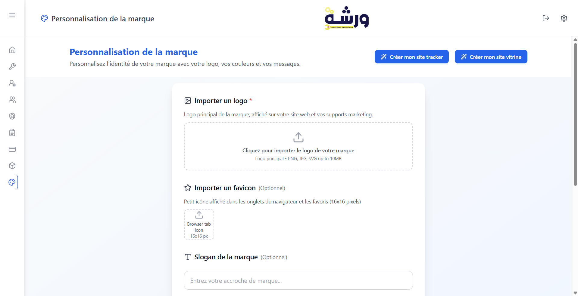 Mohamed Yessin - Fullstack Web Developer